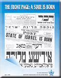 TAU- Institute of Jewish Press and Communications- The Andrea and ...
