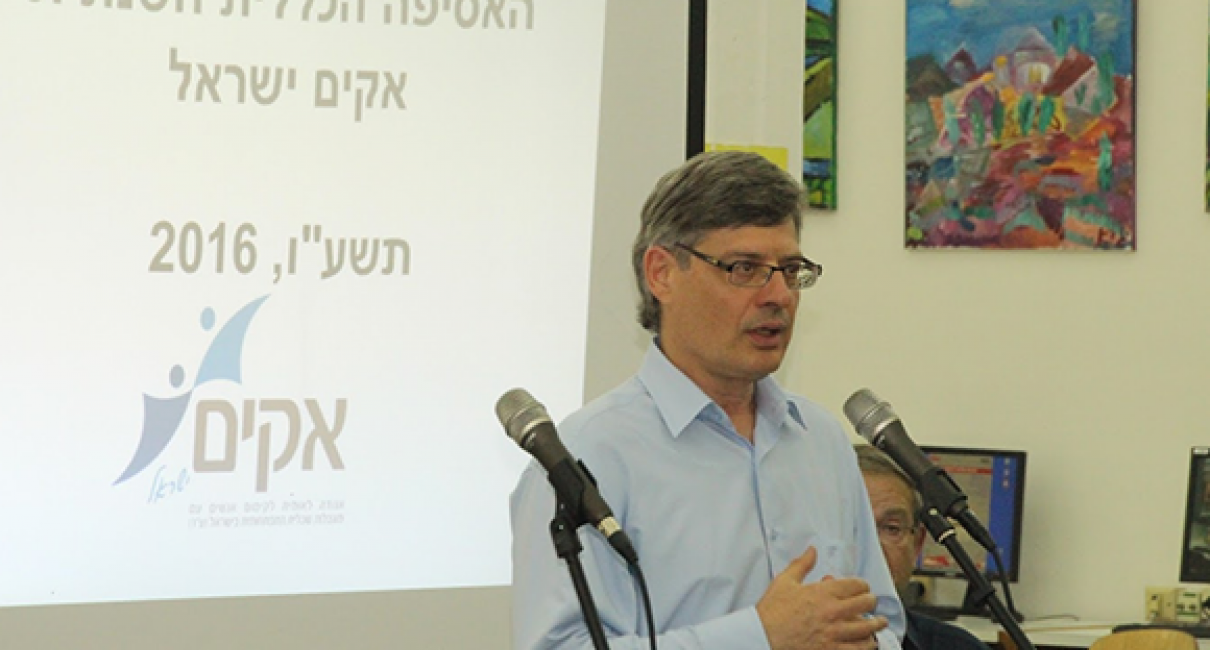 מסכמים תשע שנות כהונה של פרופ' רענן ריין כסגן נשיא האוניברסיטה ...