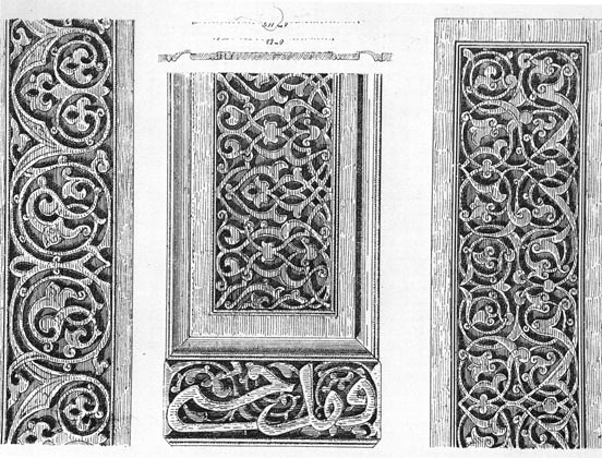 introduction to islamic art