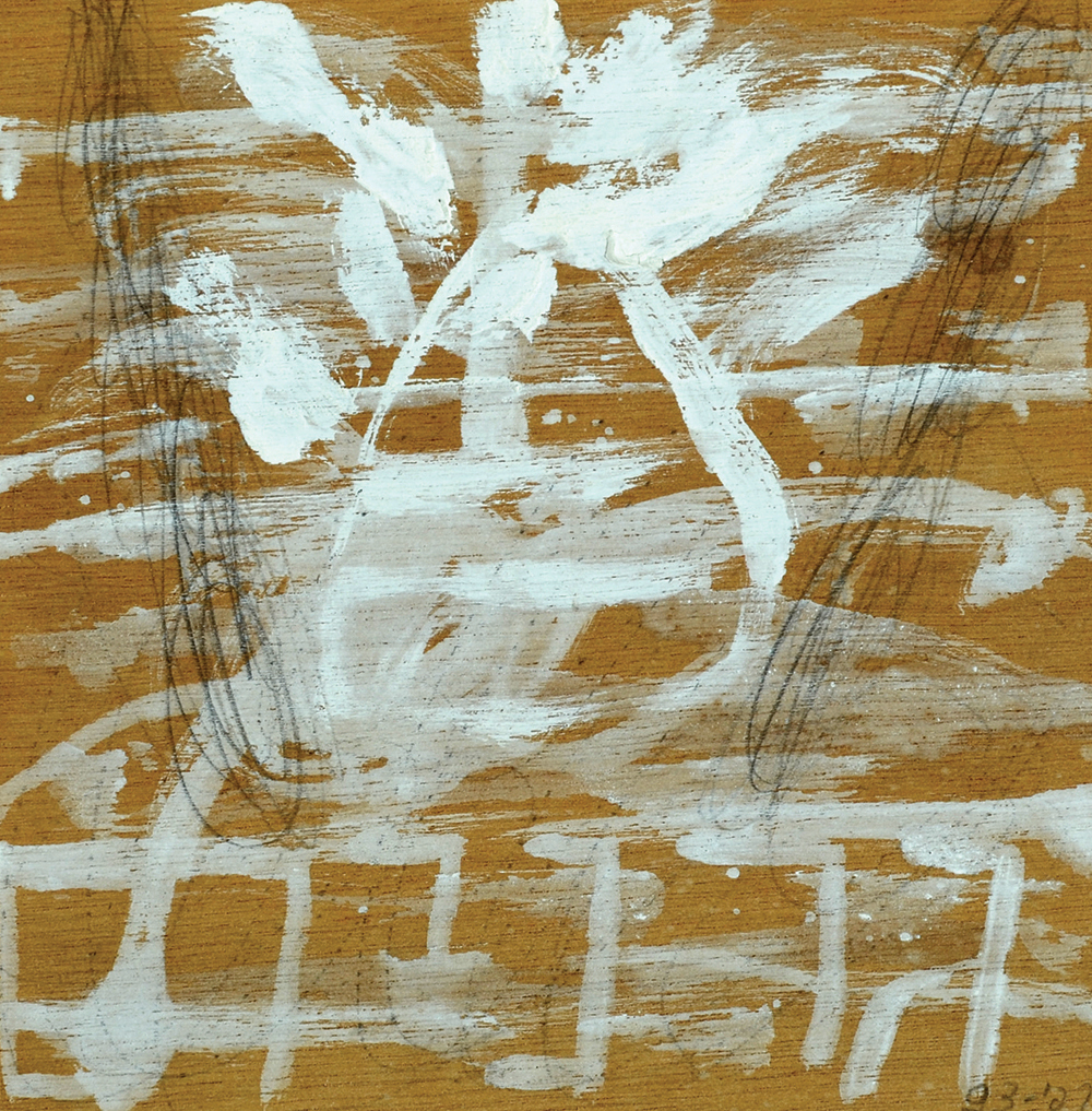 Assaf Razin's Home Page